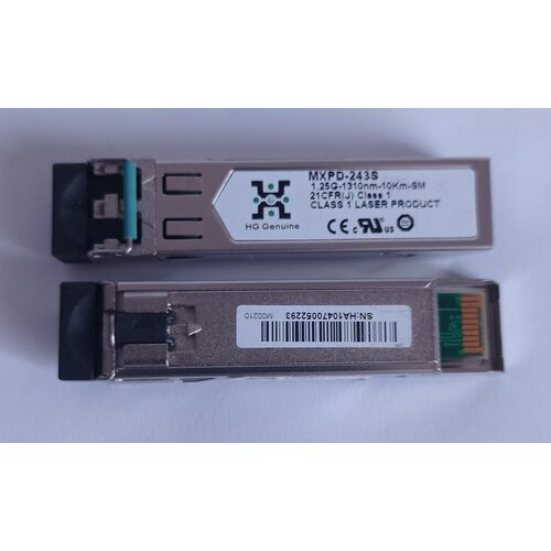 Трансивер ACD-SFP-Plus-LR10 Трансивер SFP+, 10GBASE-LR, LC, sm, 1310nm, 10km,