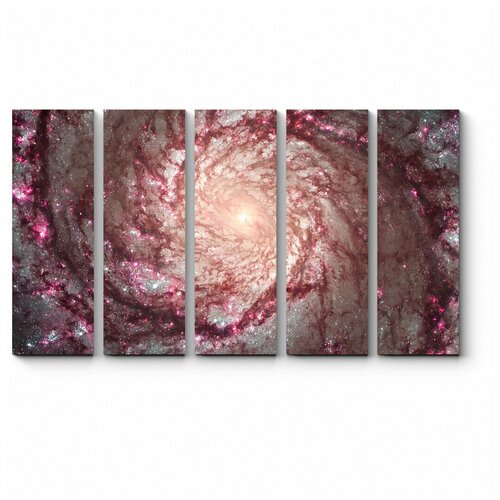 Модульная картина Далекая галактика 120x72