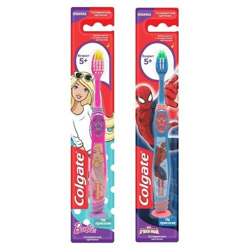 Детская зубная щетка Colgate Smiles