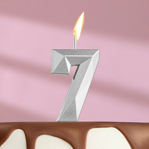 Свеча в торт на шпажке "Алмаз", цифра "7", серебряная, 13 см