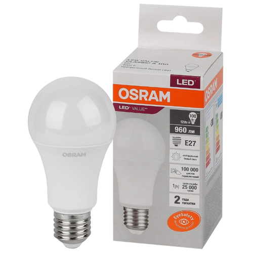 Лампочка светодиодная 12W 230V E27 840 нейтральный белый свет OSRAM LV