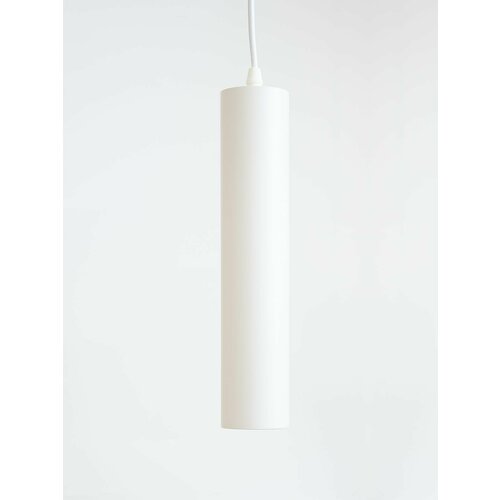 Подвесной точечный светильник для кухни Max Light CAST 88 WHITE GU10, белый, GU10
