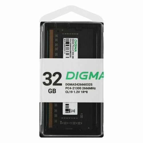 Оперативная память Digma DGMAS42666032S DDR4 - 1x 32ГБ 2666МГц, для ноутбуков (SO-DIMM), Ret