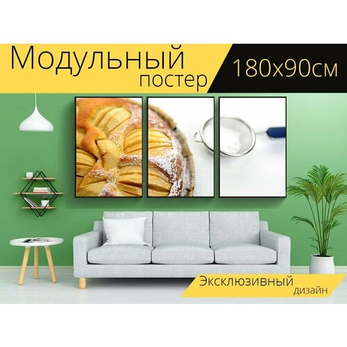 Модульный постер "Яблочный пирог, печь, сахарная пудра" 180 x 90 см. для интерьера