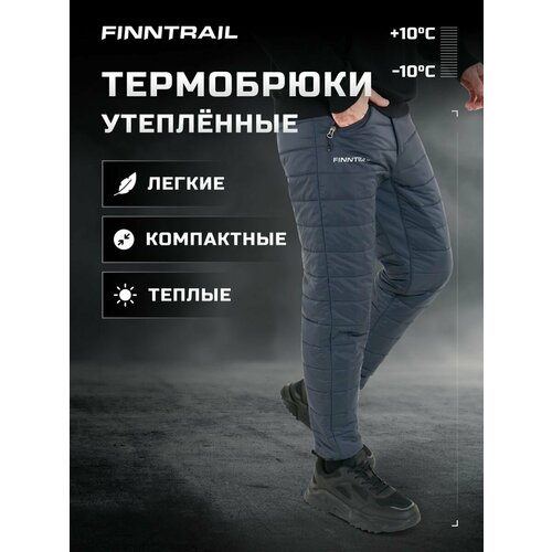 Брюки Finntrail, размер L, синий