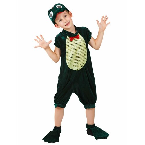 Карнавальный костюм детский Лягушонок