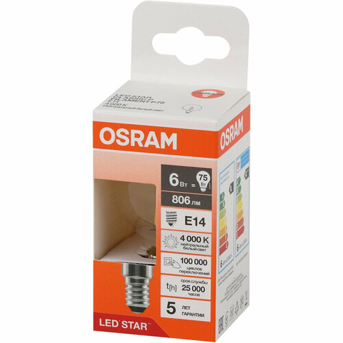 Лампа светодиодная OSRAMLSCLP75 6W/840 230VFILCL E14 FS1