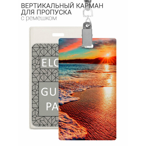 Чехол (бейдж) для пропуска и карт на ленте с принтом "Залитый светом пляж"