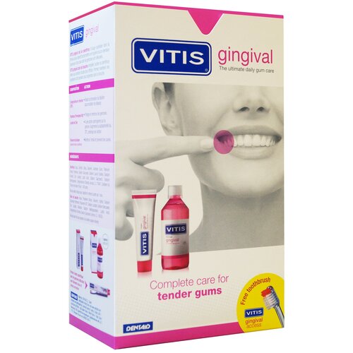 Набор для чистки зубов Dentaid Vitis Gingival Kit, 100 мл, 793 г, разноцветный