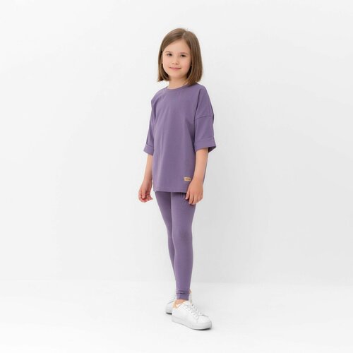 Комплект одежды Minaku, размер 28, фиолетовый