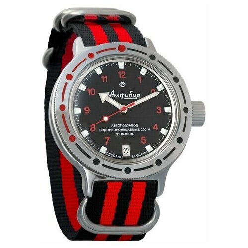 Наручные часы Восток Амфибия механические с автоподзаводом Амфибия 420280 black red, красный
