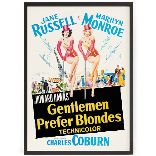 Постер на стену Джентльмены предпочитают блондинок - Мэрилин Монро, Джейн Расселл 50 x 40 см в тубусе