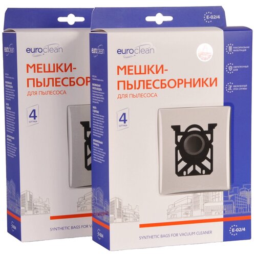 Мешки пылесборники EUROCLEAN E-02/4/2 для пылесоса ELECTROLUX, AEG, PHILIPS, ZANUSSI, BORK, 2 упаковки по 4 шт.