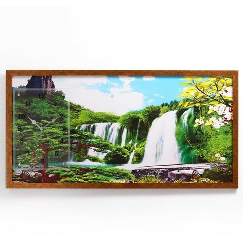 Часы-картина настенные, серия: Природа, "Водопад", 50х100 см, микс