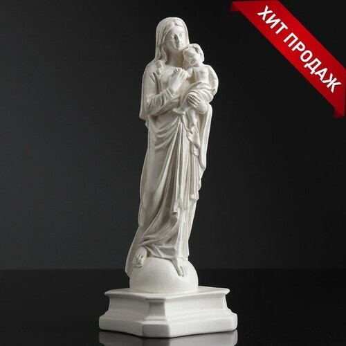 Хорошие сувениры Фигура "Дева Мария с младенцем" белая 24см