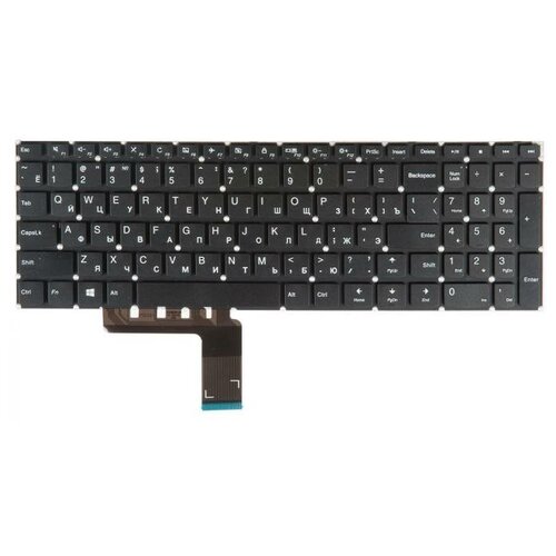 Клавиатура для ноутбука Lenovo IdeaPad 310, 310-15ISK, V310-15ISK, 310-15ABR, 310-15IAP (p/n: NSK-BV0SN)