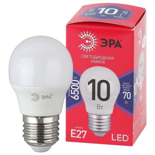 Лампа светодиодная ECO LED P45-10W-865-E27 R (диод шар 10Вт холодн. E27) (10/100/3600) ЭРА Б0045355 (10шт.)