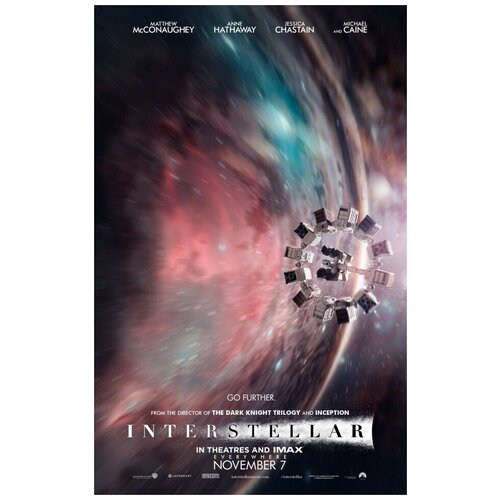 Плакат, постер на бумаге Interstellar, Интерстеллар. Размер 30 х 42 см
