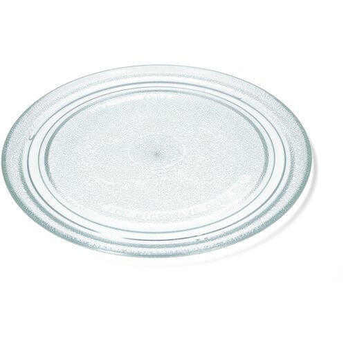 Тарелка для СВЧ Whirlpool, Bauknecht (Вирпул, Баукнехт) / Hotpoint-Ariston (Хотпоинт Аристон) 270ММ 480120101083 / 321663