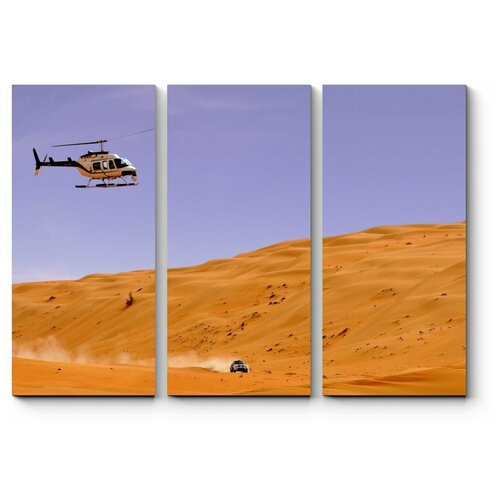 Модульная картина Гонки по пустыне 80x57