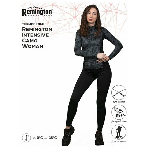 Комплект термобелья Remington, размер 46-48, серый