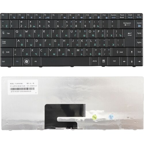 Клавиатура для ноутбука MSI X300