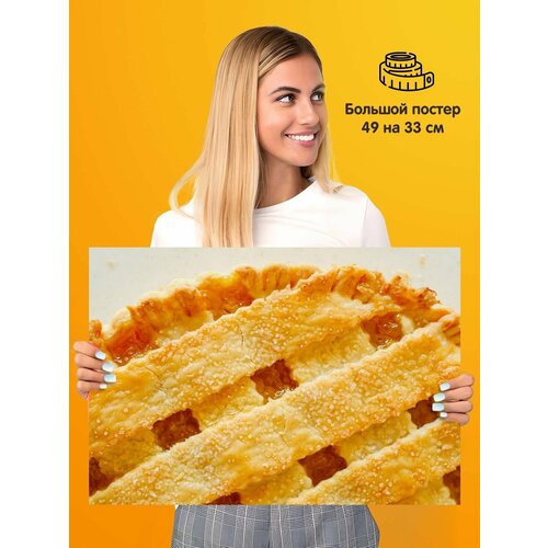Плакат постер интерьерный на кухню "Пирог"