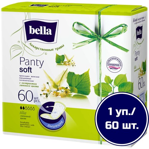 Bella прокладки ежедневные Panty soft tilia, 2 капли, 60 шт., белый