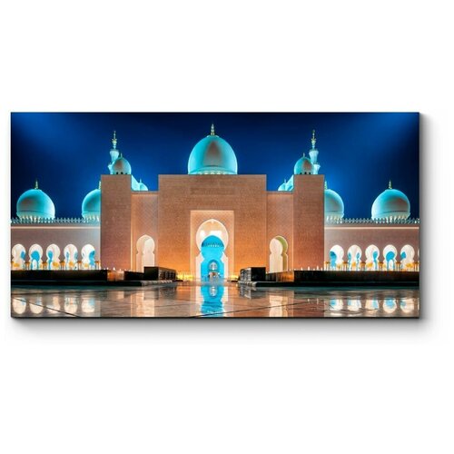 Модульная картина Сияющая в ночи Мечеть 80x40