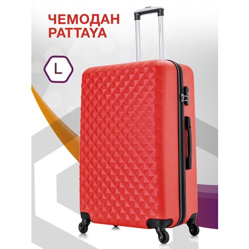 Чемодан-самокат L'case Phatthaya Lcase-Phatthaya-M-L-orange-10-003, 115 л, размер L, красный