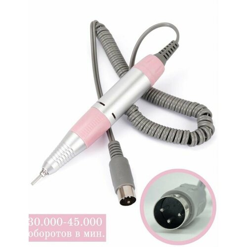 Запасная (сменная) ручка для маникюрного аппарата, 3 контакта, розовый