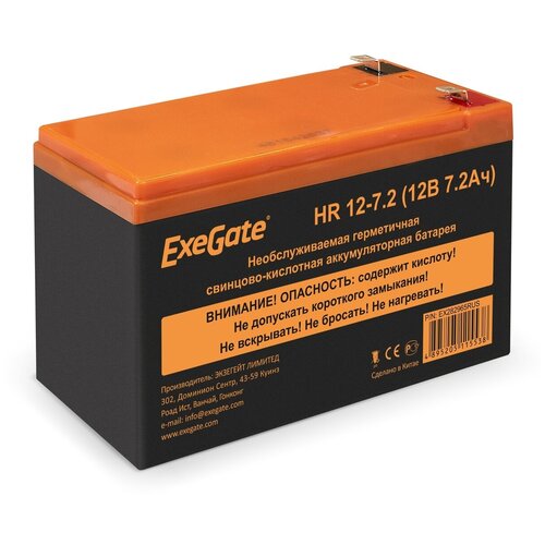 Аккумуляторная батарея ExeGate EX282965RUS 12В 7.2 А·ч
