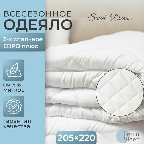 Одеяло Sweet Dreams, 2 спальное Евро плюс 205х220 см, всесезонное, гипоаллергенный наполнитель Ютфайбер, декоративная стежка большой ромб, 200 г/м2