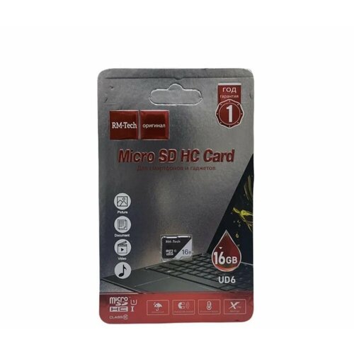 MIKRO SD-карта памяти 16 Гб