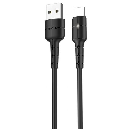 Кабель Hoco X30 Star, USB - Lightning, 1.2 м, черный