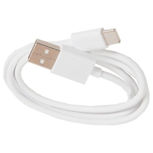 Cable / Кабель TYPE C USB 2.0 C TO A, белые