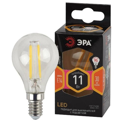 Лампа светодиодная филаментная F-LED P45-11w-827-E14 P45 11Вт шар E14 тепл. бел. | код. Б0047012 | Эра (7шт. в упак.)