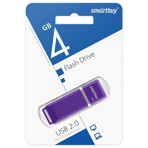 Флешка SmartBuy Quartz 4 ГБ, 1 шт., фиолетовый