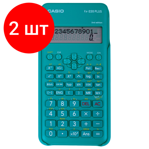 Комплект 2 шт, Калькулятор инженерный CASIO FX-220PLUS-2-S (155х78 мм), 181 функция, питание от батареи, сертифицирован для ЕГЭ, FX-220PLUS-2-S-