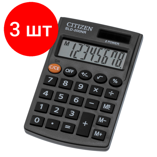 Комплект 3 шт, Калькулятор карманный Citizen SLD-200NR, 8 разрядов, двойное питание, 62*98*10мм, черный