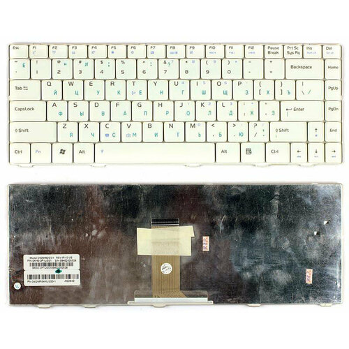 Клавиатура для ноутбука Asus X88S, Русская, Белая