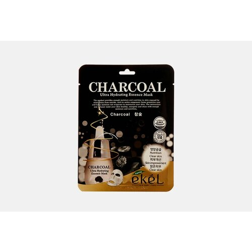 Тканевая маска для лица Ekel Charcoal Ultra Hydrating Essence Mask 1 шт