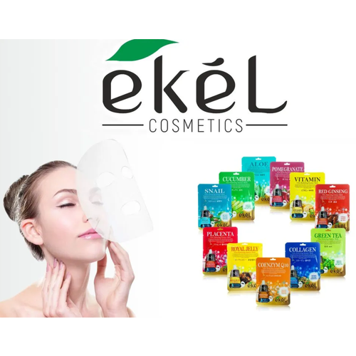 EKEL Набор тканевых масок для лица ассорти 30 шт Ultra Hydrating Essence Mask. Корейская косметика