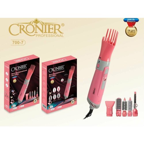 Фен для сушки волос Cronier CR-700-7
