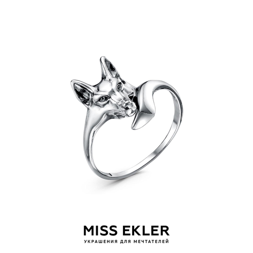 Кольцо-кулон Кольцо "Лисица", Miss Ekler, размер 19, серебряный