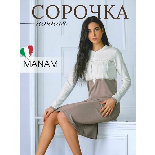 Сорочка  MANAM, размер 54, бежевый, коричневый