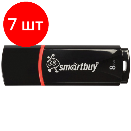 Комплект 7 шт, Память Smart Buy "Crown" 8GB, USB 2.0 Flash Drive, черный