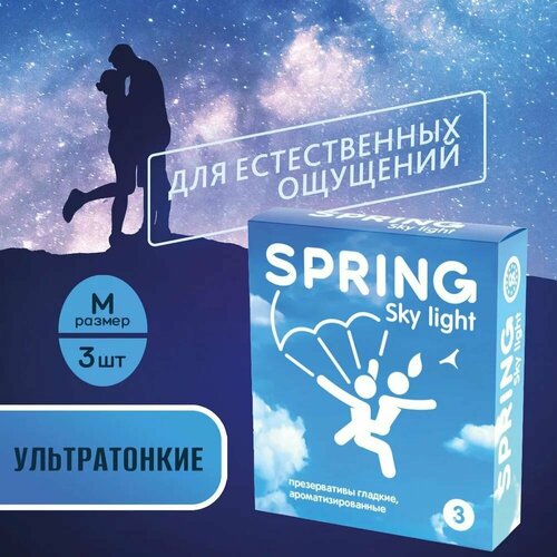 Презервативы Spring Sky Light латексные ультратонкие, с силиконовой смазкой, 3 шт.