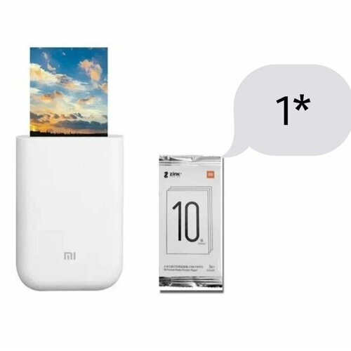 Портативный фотопринтер Xiaomi Mi Portable Photo Printer + 10 Листов Бумаги