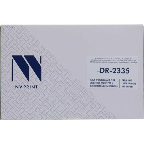 Барабан NV-Print DR-2335